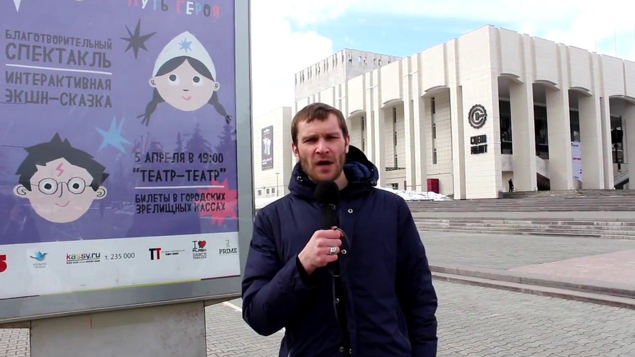 Николай Наумов приглашает на спектакль "Музыка жизни: путь героя"