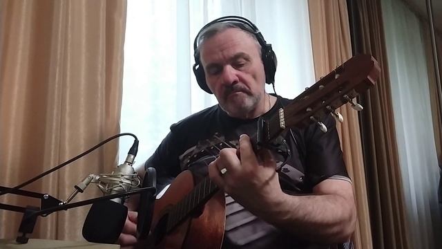 "Отель "Калифорния"" Каверочек