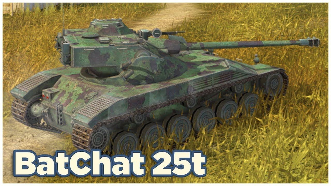 Мастер на Bat.Chatillon 25t
