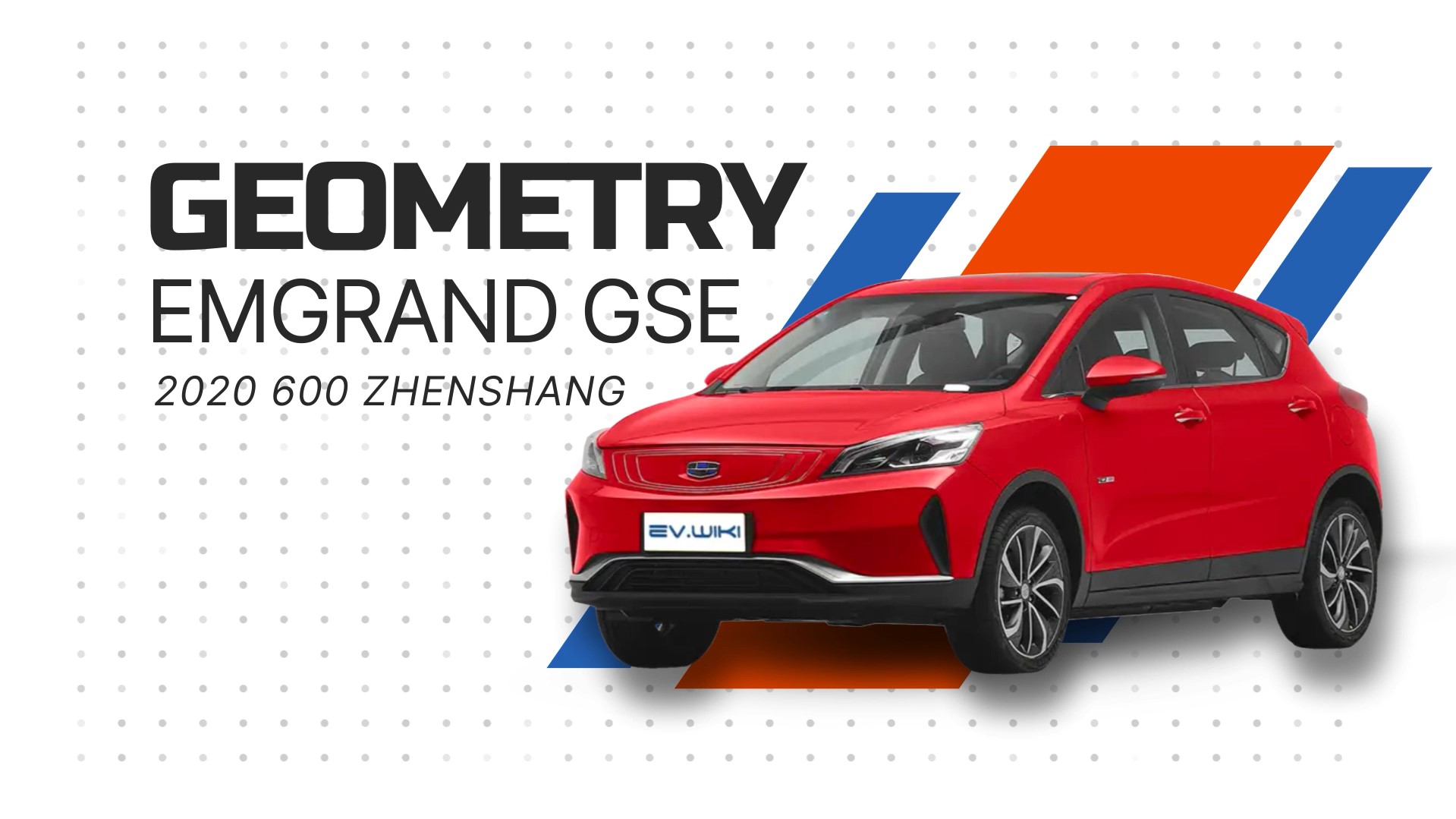 Geometry Emgrand GSe 2020 600 zhenshang