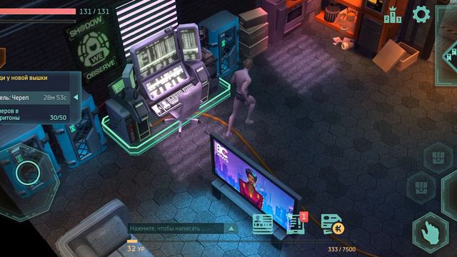 cyberika  город будущего 2