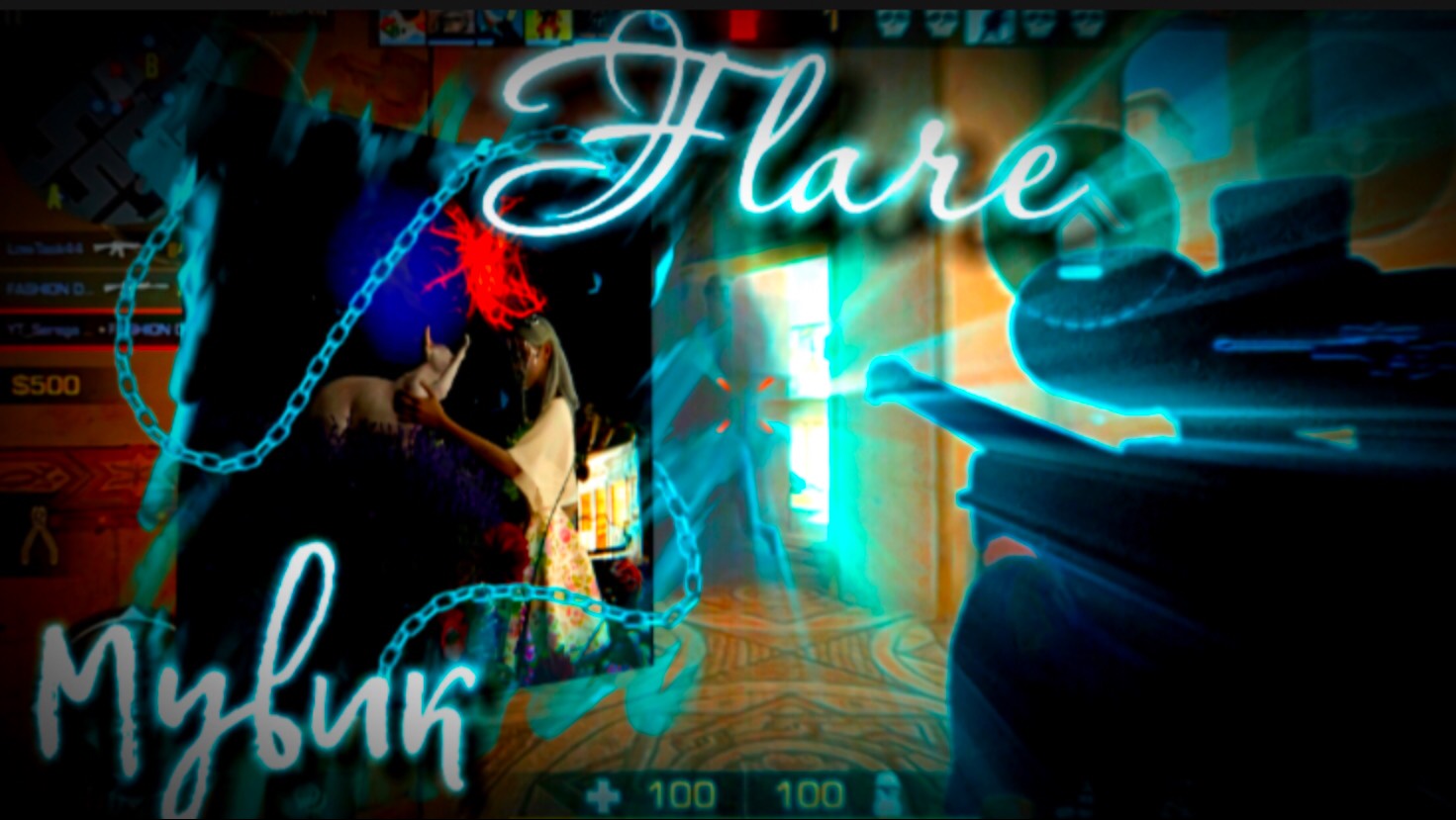Мувик - Flare | Standoff 2