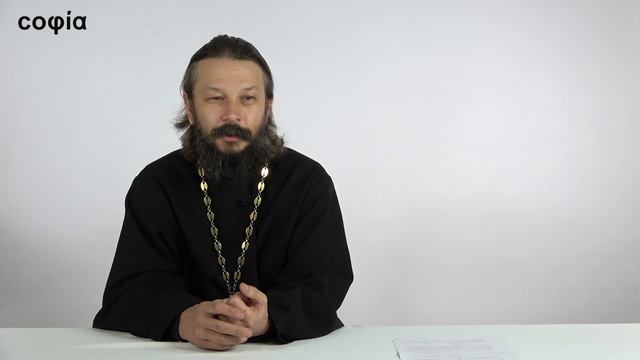 Беседа пятая. (Лекция 5)