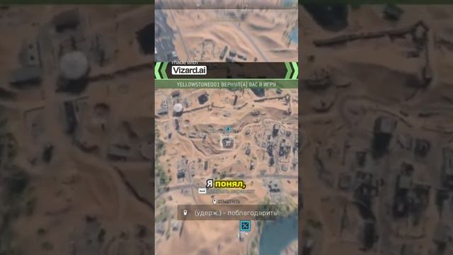 Путь к победе_ стратегия и упорство