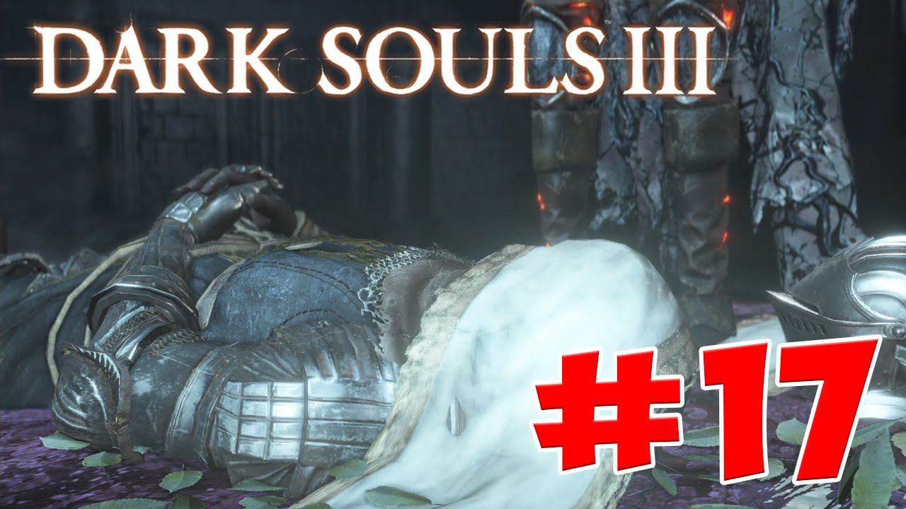 Dark Souls 3 - Полный Гайд. Все Секреты и Тактика. Часть 17. Ритуал Помолвки