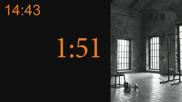 День 25-27. Интервальные тренировки.