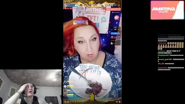 Derzko69 смотрит - Лайк / Likee #2.
