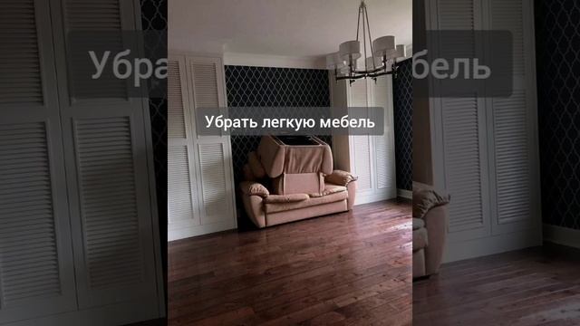 Обновление пола под маслом