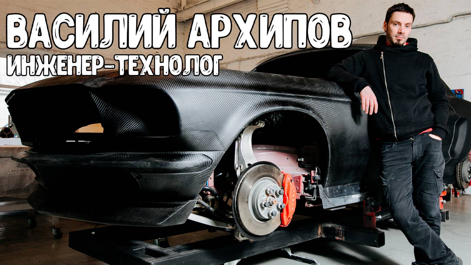 Будни Технолога. Профессия инженер-технолог.