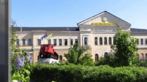 19 июня