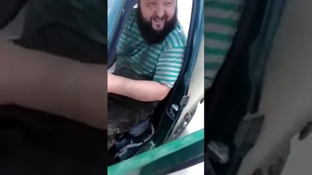 что это