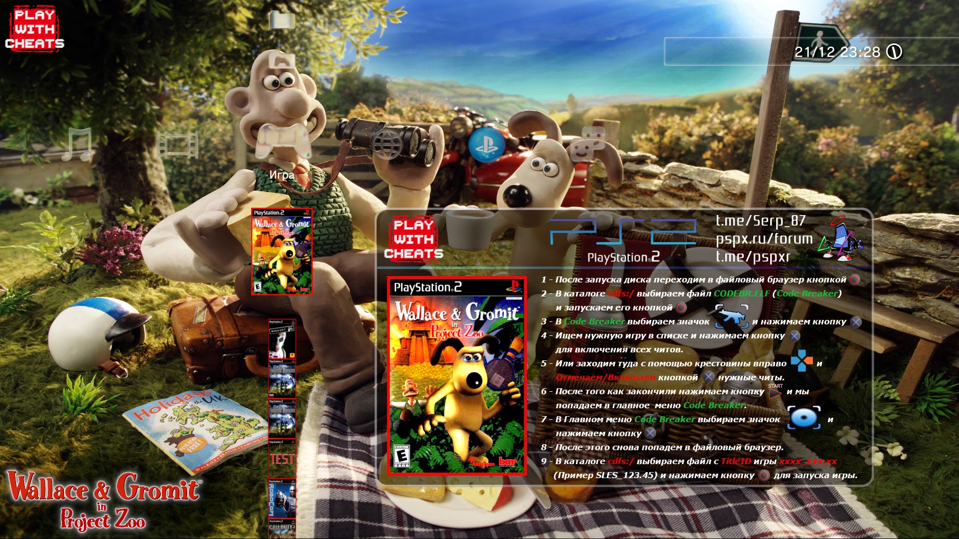 Wallace & Gromit in Project Zoo [SLUS20647] (PS2 Classics) (CHT)