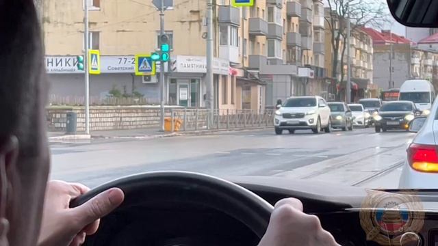 #НЕНарушай