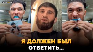 АНКАЛАЕВ: встреча с Чимаевым, сильные эмоции после Блаховича, трешток в UFC / Я ЗАБЕРУ СВОЙ ПОЯС!