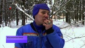 Сквозь тернии к звёздам