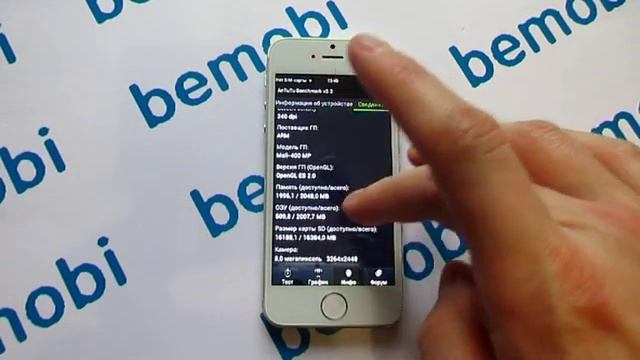 Китайский iPhone 5S - видео обзор копии iPhone 5S MTK 6589 White – смотреть видео онлайн от «Все ...