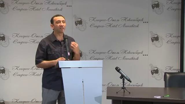 Первичная консультация.mp4