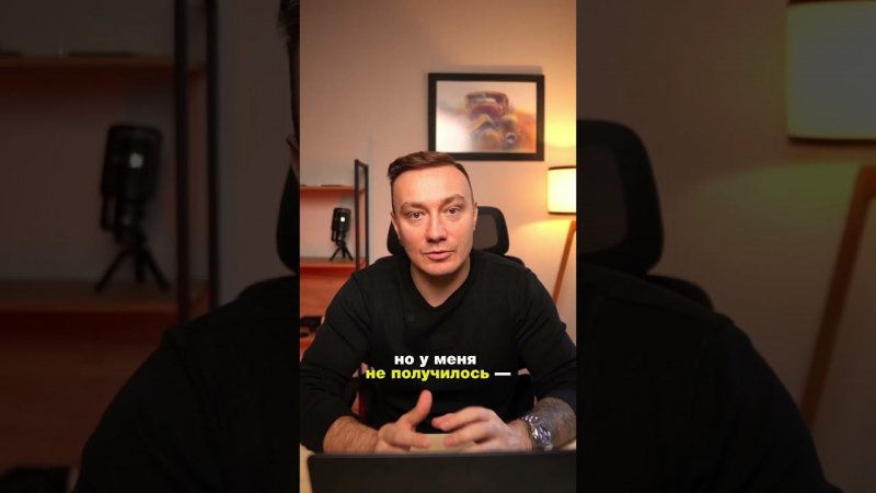 ВИБРАЦИИ, что это такое?  #олегкуява #выходизтела #астрал #осознанныйсон #осознанныесноведения #сон
