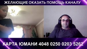 Дай координаты и две, три ракеты ХАЙМЕРС прилетят к тебе.mp4