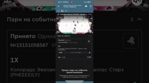 Screenrecorder-2023-04-09-20-28-30-590.mp4