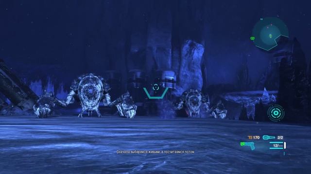 Lost Planet 3 _ Миссия вторая - Первый день