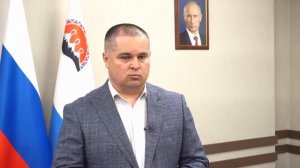 Роман Василевский - Насыпь Река Студеная