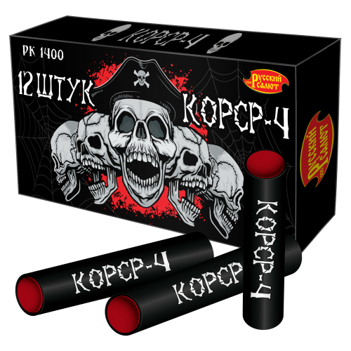 Петарда Корсар-4 РК1400 Русский салют | Пиромаркет