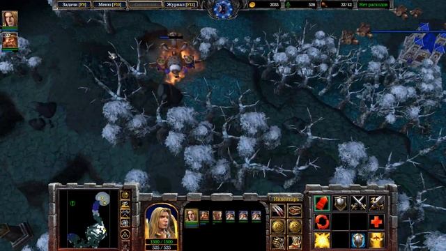 Warcraft III Reforged Прохождение , часть 12