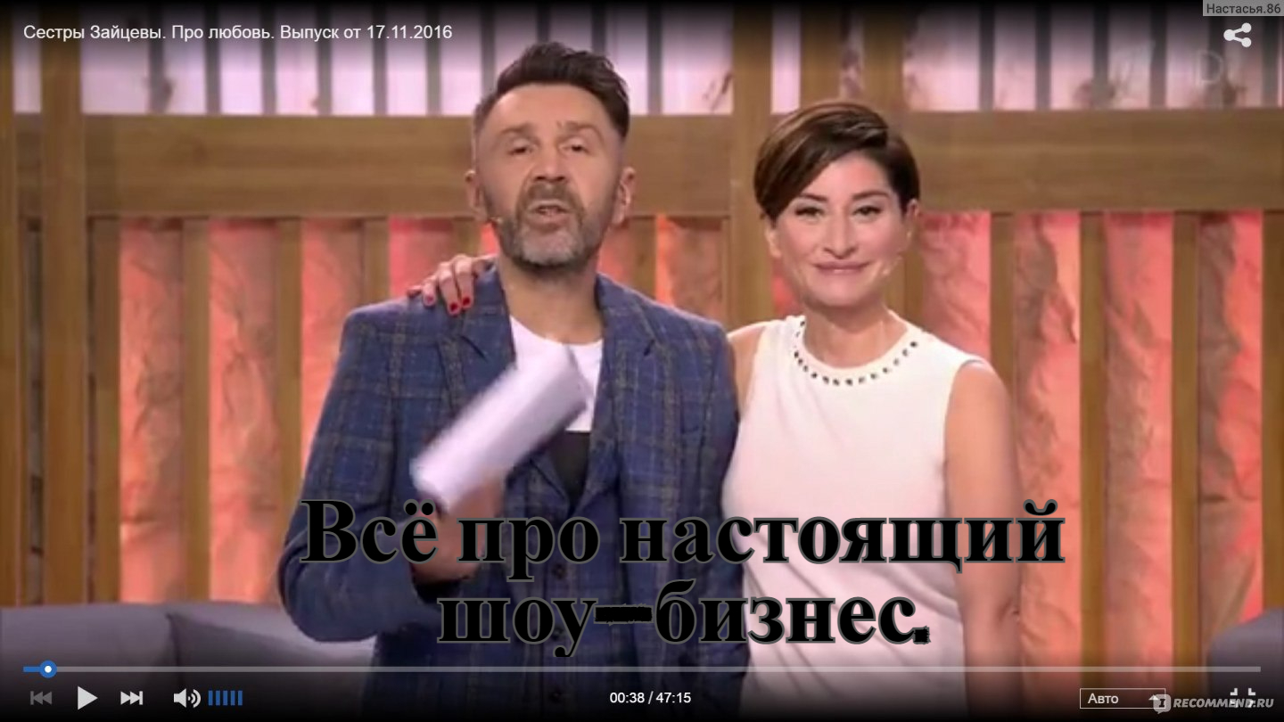 ВСЕ ПРО НАСТОЯЩИЙ ШОУ БИЗНЕС! ЕВГЕНИЙ ОРЛОВ НА ШОУ КИРИЛЛА СКРИПНИКА.