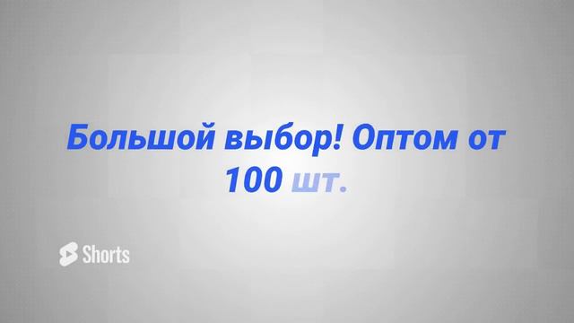 Ассортимент компании Allbox
