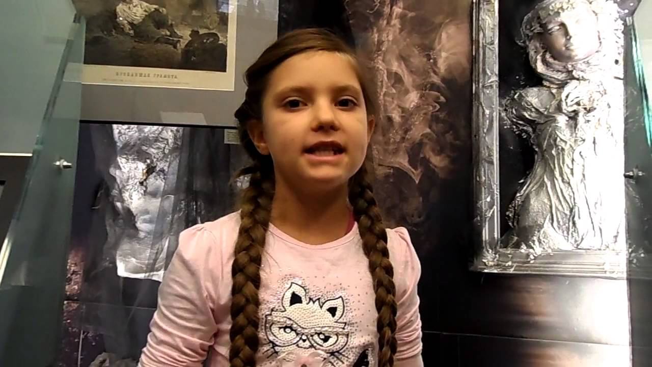 Музей Гоголя. Библиотека.