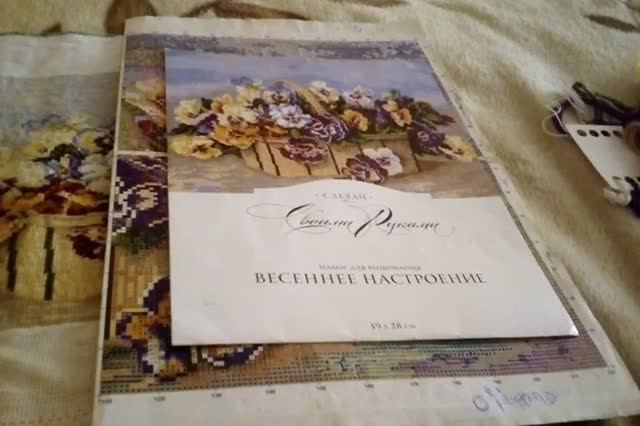 Финиш проекта / за 101 день 31 900 крестиков / Сделай своими руками " Весеннее настроение" отчет 34