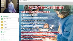 кесарево сечение.mp4