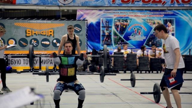 Shigir
2016 год