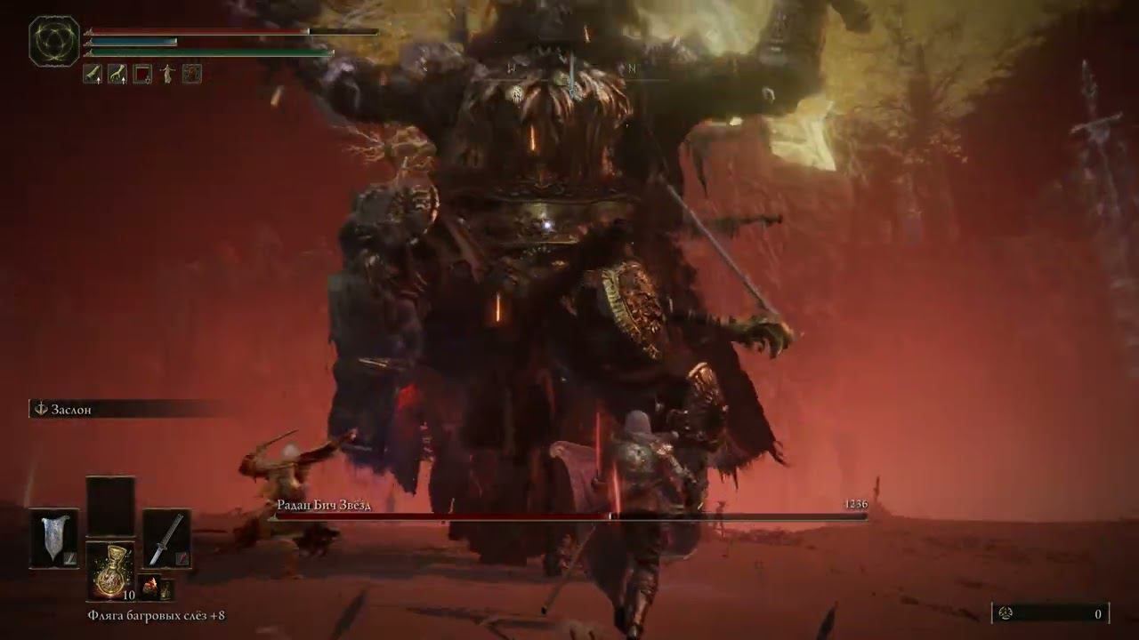 Elden Ring Прохождение №20 БОСС РАДАН БИЧ ЗВЁЗД , КОМАНДИР ОНИЛ