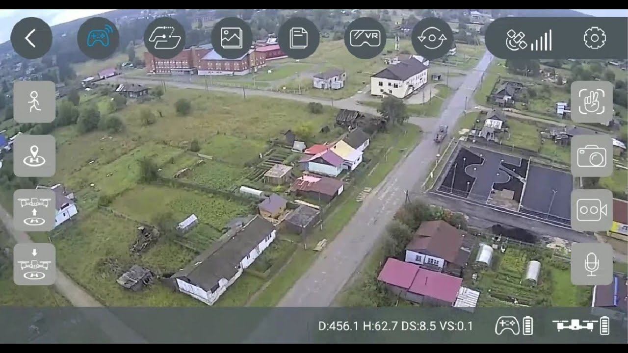 Кормовище глазами оператора дрона SJRC F11