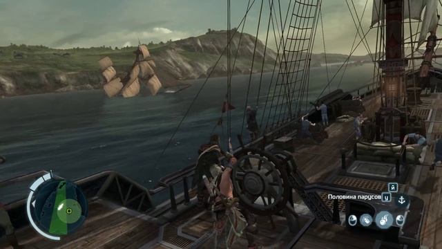9.Тирания короля Вашингтона (DLC) _ Часть 3. Избавление _ Темные воды