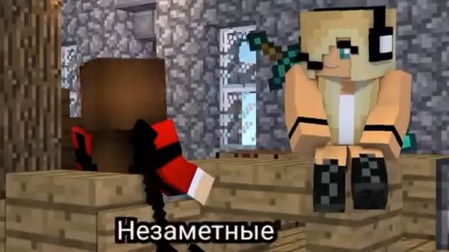 "Psycho girl 7" на русском (Minecraft animation)