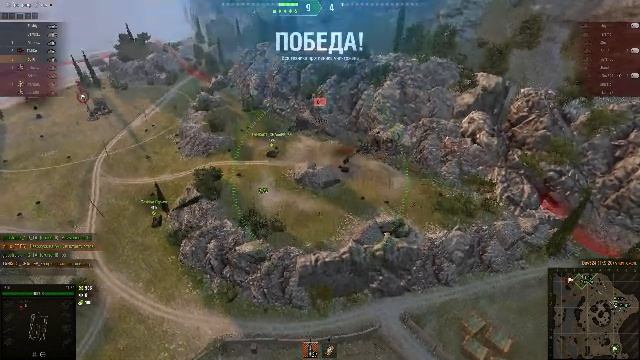 покатушка танки
