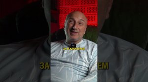Совет молодым людям #shorts