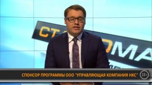 Анонс выпуска с Кириллом Дементьевым