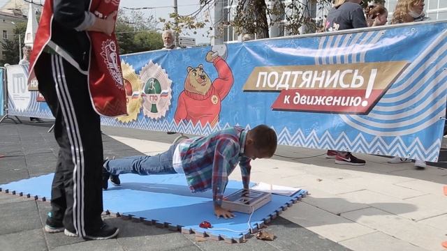 Открытие Дворца спорта  Центральный  в Калуге   Спорт - норма жизни