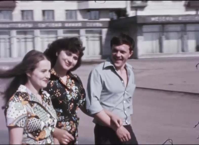 Ленинград июль 1977 год центральный парк культуры и отдыха