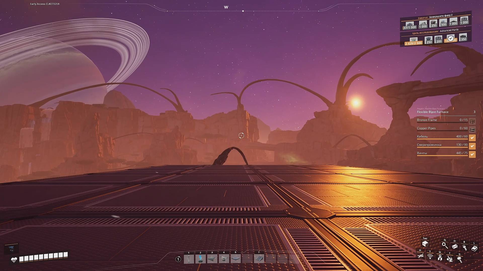 Satisfactory Plus Нам нужно больше бетона! (14-я серия)