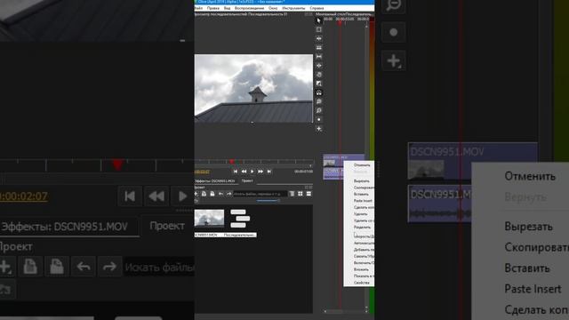 Olive video editor - для новичков. Разделение звука и картинки.