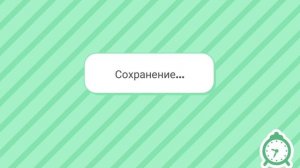 мое первое видео