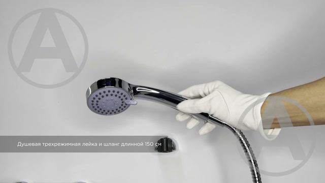 Термостат для ванны с душем D&K DA2123201 Коллекция Bayern.Potsdam