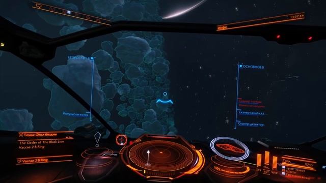 ? Elite Dangerous ШАХТЕР