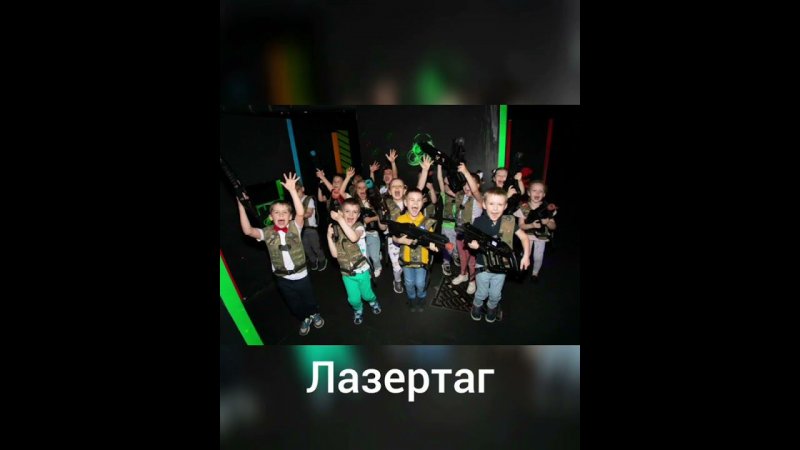 Королевский квест. О нас.