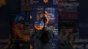 С Днём пресс-службы МЧС России!